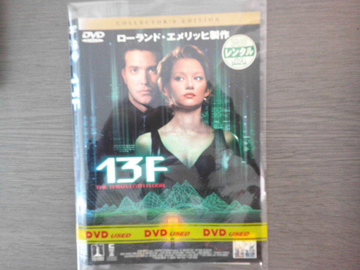 Yahoo!オークション - 13F 洋画