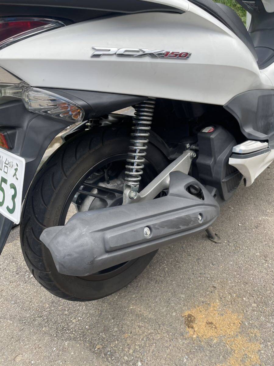 Yahoo!オークション - PCX150