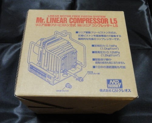Yahoo!オークション - 中古 クレオス Mr.リニアコンプレッサーL5 PS251