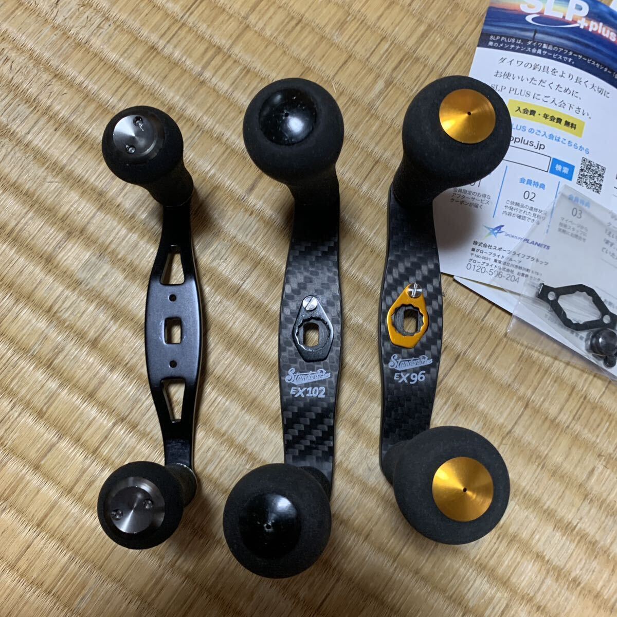 DAIWA 22ジリオン TW HD 1000XHL スタジオコンポジットハンドル DAIWA 22ジリオン TW HD 1000XHL スタジオコンポジットハンドル