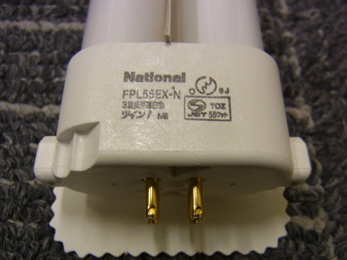 Yahoo!オークション - National ナショナル ツイン蛍光灯 ツイン1 FPL...