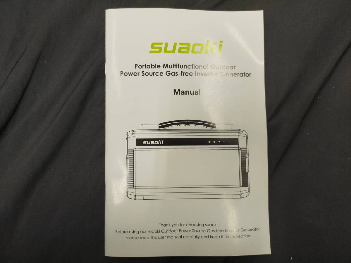 Yahoo!オークション - 【G344】Coins and Rings in Glass Remote Table...