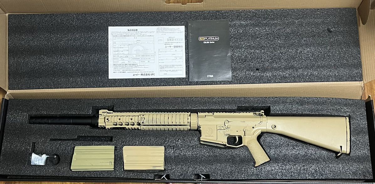 Yahoo!オークション - CYMA 電動ガン SR25 M110 タイプ 中古品