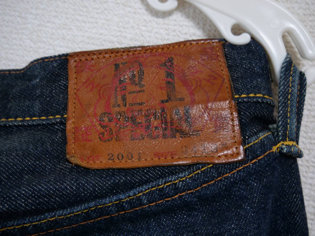 Yahoo!オークション - 古着 EVISU エヴィス 2001 No.1 SPECIAL ジーン...