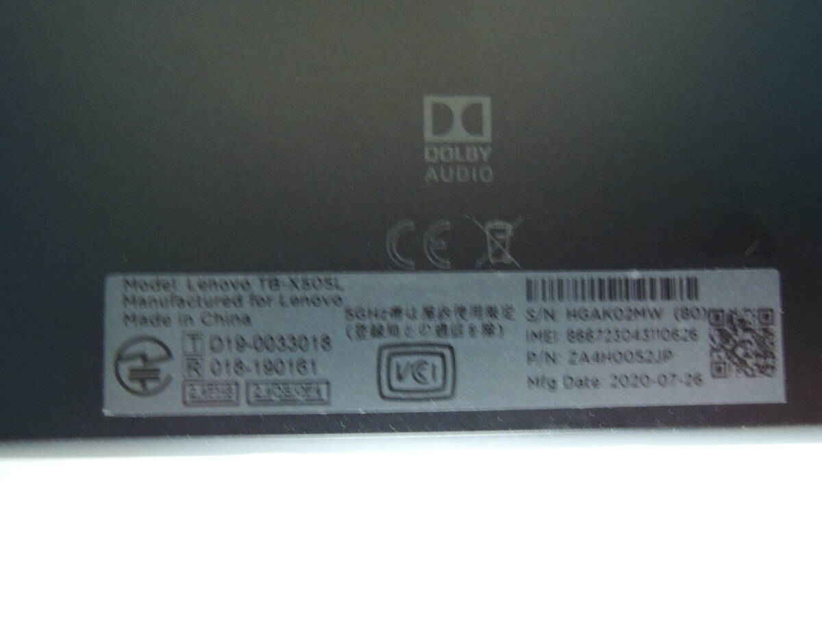 Yahoo!オークション - Lenovo Model TB-X505L Android Ver9