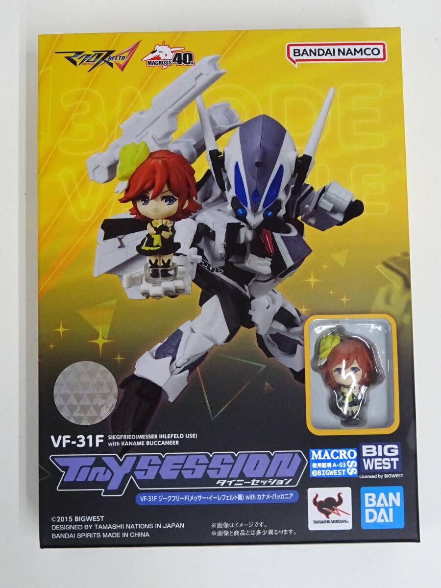 Yahoo!オークション - 29S【未開封】マクロスDELTA VF-31F ジークフリ...