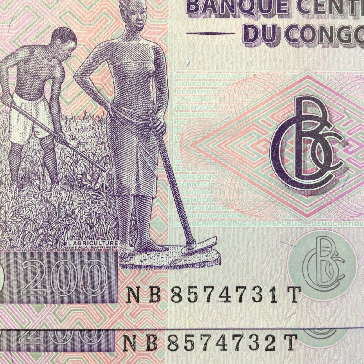 Yahoo!オークション - World Paper Money CONGO DEMOCRATIC REPUBLIC 2...
