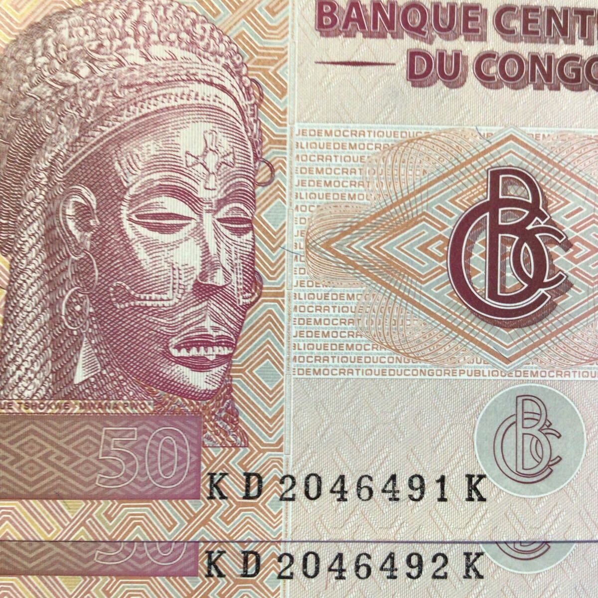 Yahoo!オークション - World Paper Money CONGO DEMOCRATIC REPUBLIC 5...