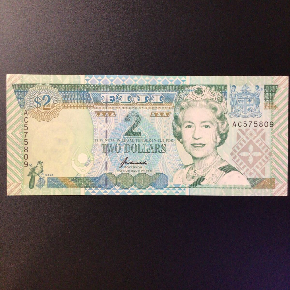 Yahoo!オークション - World Paper Money FIJI 2 Dollars【1996】