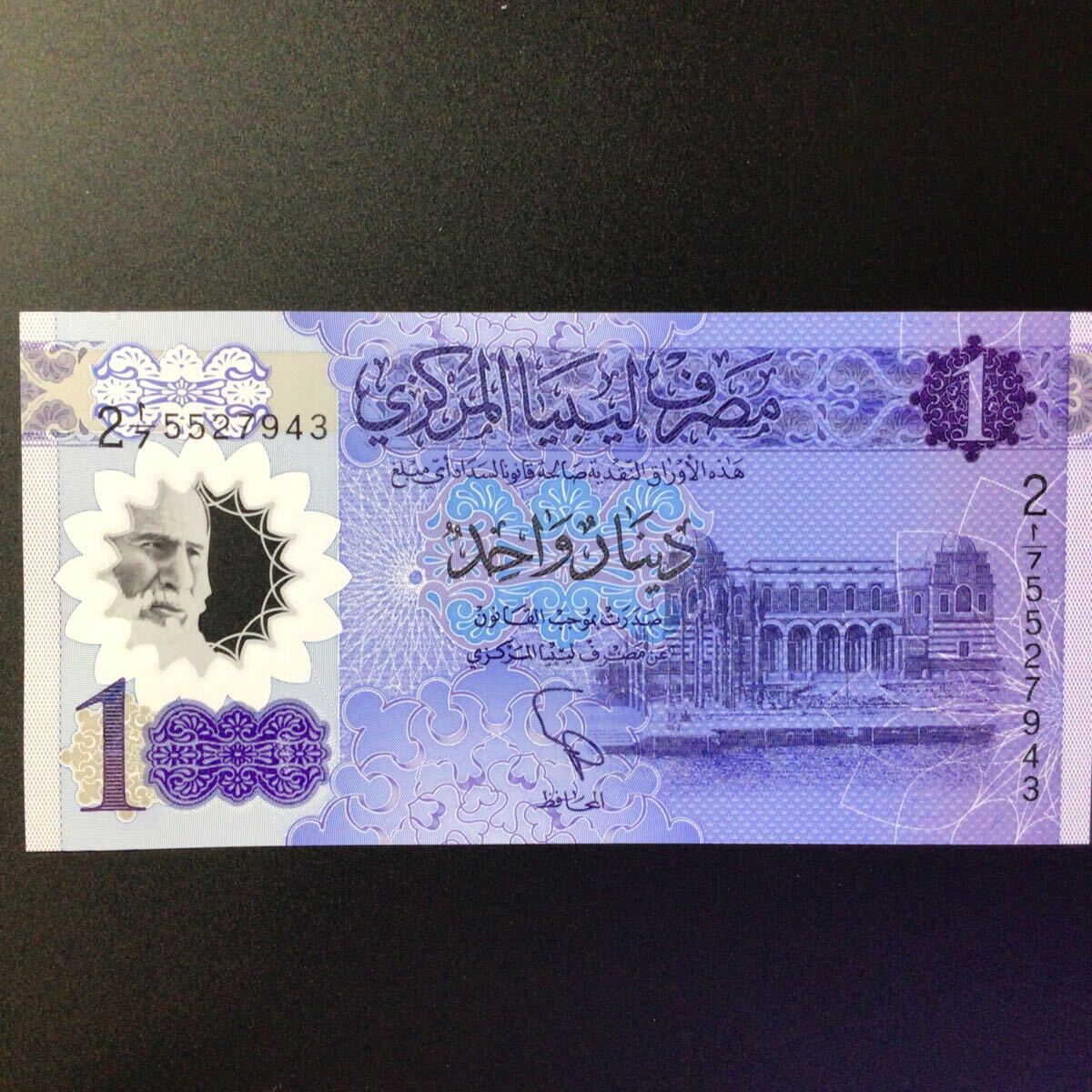 Yahoo!オークション - World Paper Money LIBYA 1 Dinar【2019】
