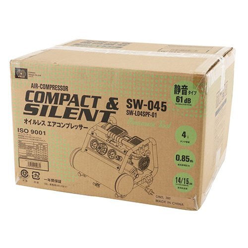 Yahoo!オークション - 藤原産業 SK11 エアコンプレッサSW－045 SW...