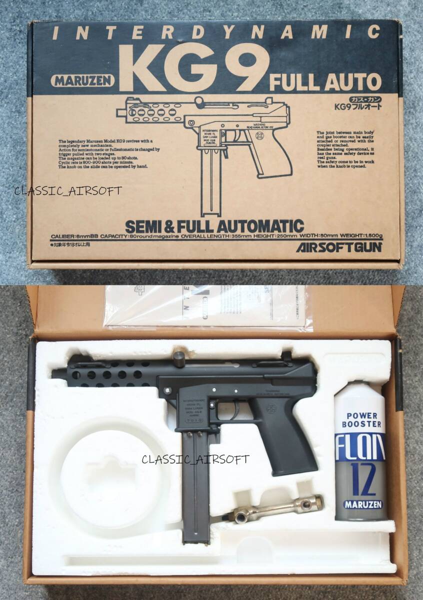 Yahoo!オークション - 90'S当時物 絶版MARUZENマルゼン INTERDYNAMIC F...