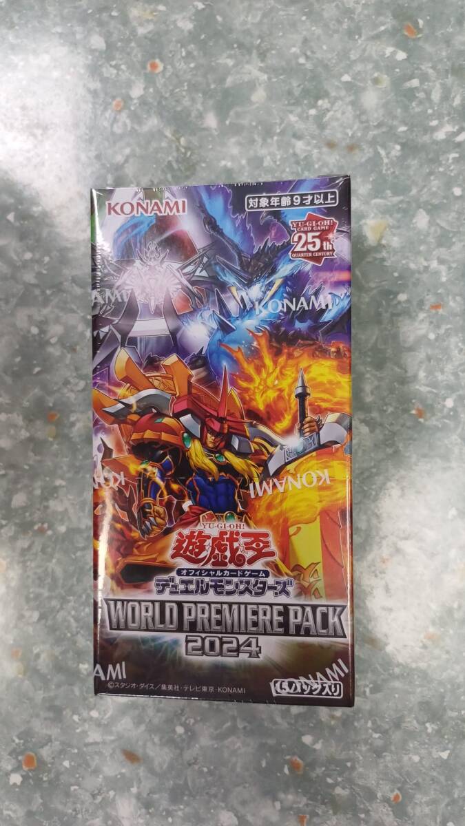 Yahoo!オークション - 遊戯王 WORLD PREMIERE PACK 2024 WPP5 アジア ...