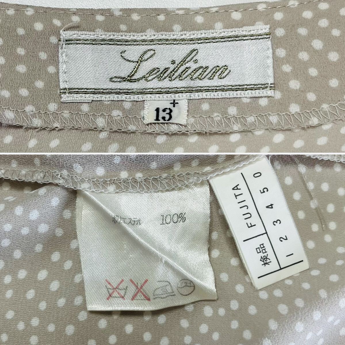 Yahoo!オークション - 【美品/大きいサイズ 13+ レリアン】Leilian プ...