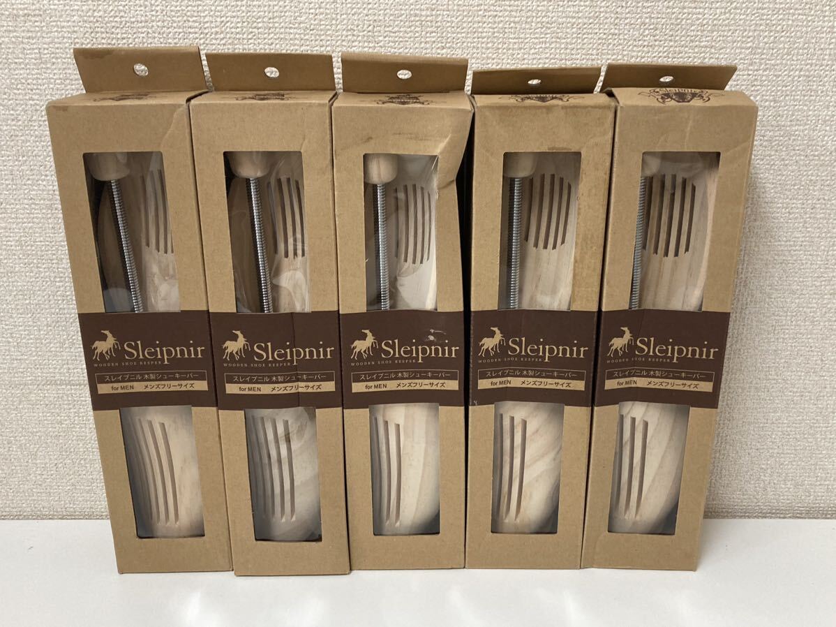 Yahoo!オークション - 【新品未使用】【5セット】D03/木製シューキーパ...