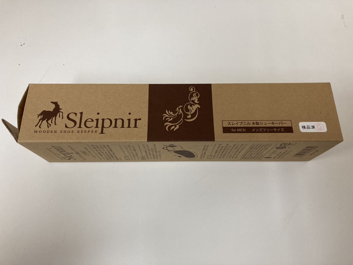 Yahoo!オークション - 【新品未使用】【5セット】D03/木製シューキーパ...