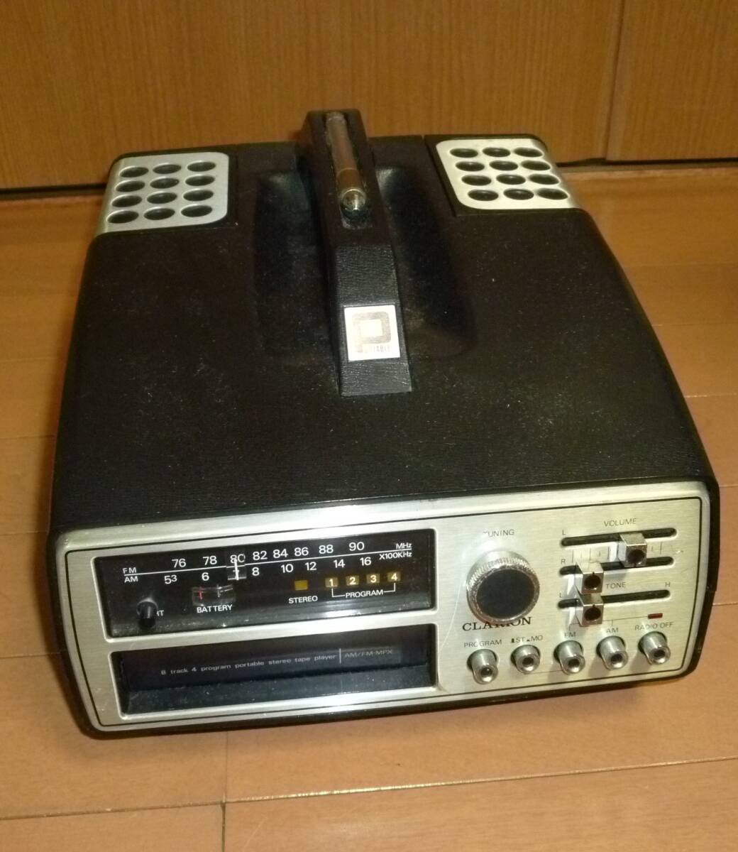 Yahoo!オークション - 良品 当時物 クラリオン ポータブル 8トラックデ...