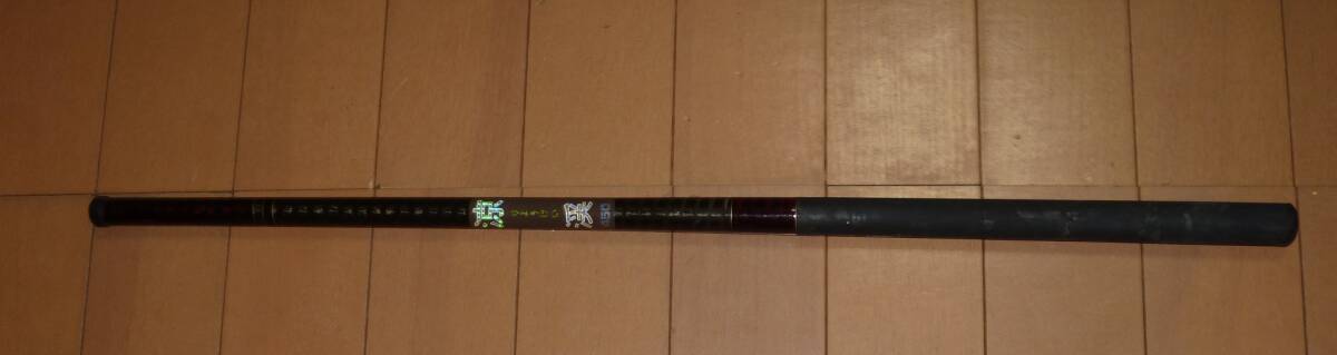 Yahoo!オークション - 送料無料 涼渓 450 カーボン竿 105g 4.5m 良品