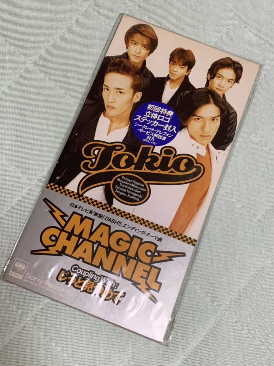 Yahoo!オークション - TOKIO MAGIC CHANNEL 8cmCD 未開封新品