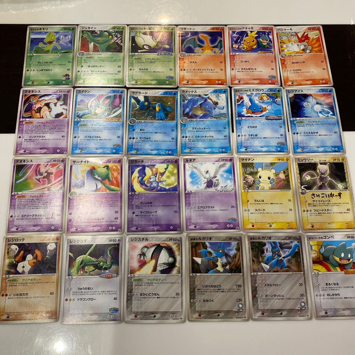 Yahoo!オークション - ポケモンカード adv pcg プロモ 24枚 まとめ売り