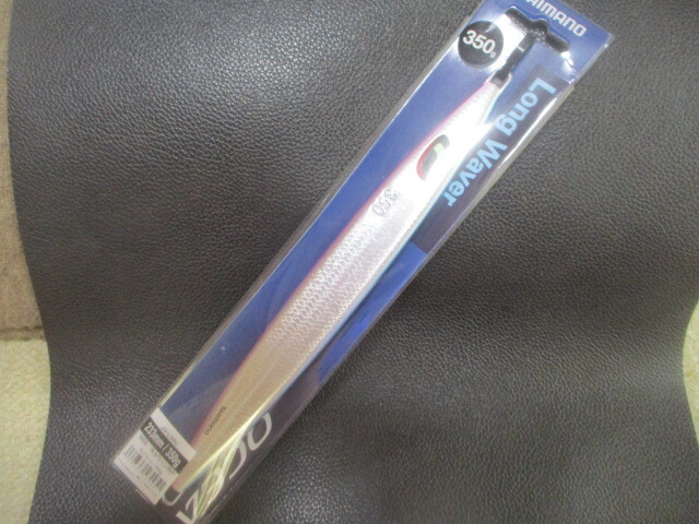 Yahoo!オークション - 160 シマノ ロングウェーバー350g キョウリンBP ...