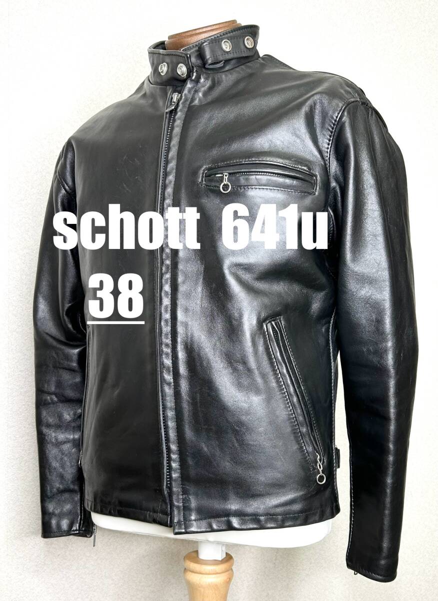 Yahoo!オークション - 良品⑤schott【38】641Uライナー付き 米国製シン...