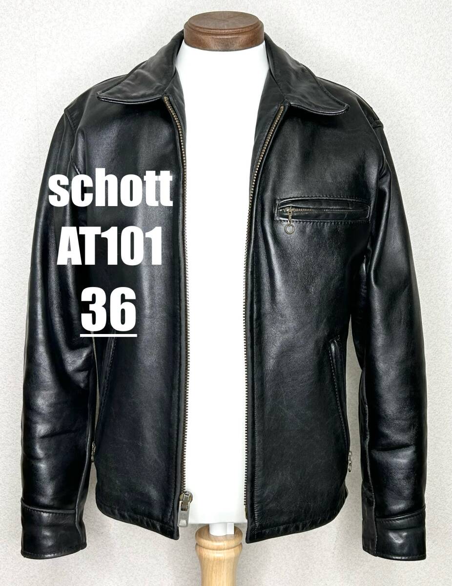 Yahoo!オークション - ③schott【36】ライナー付きAT101 米国製シング...
