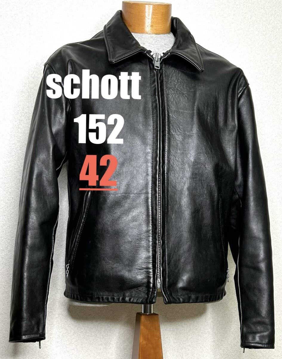 Yahoo!オークション - 良品②schott【42】152米国製シングルライダース...