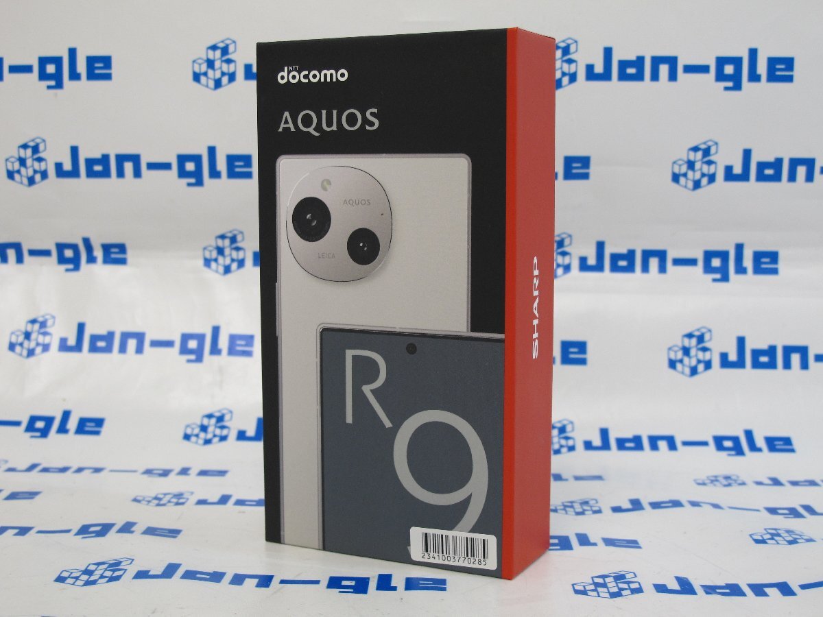 Yahoo!オークション - [SH-51E] [docomo ] SHARP AQUOS R9 256GB ハイ...