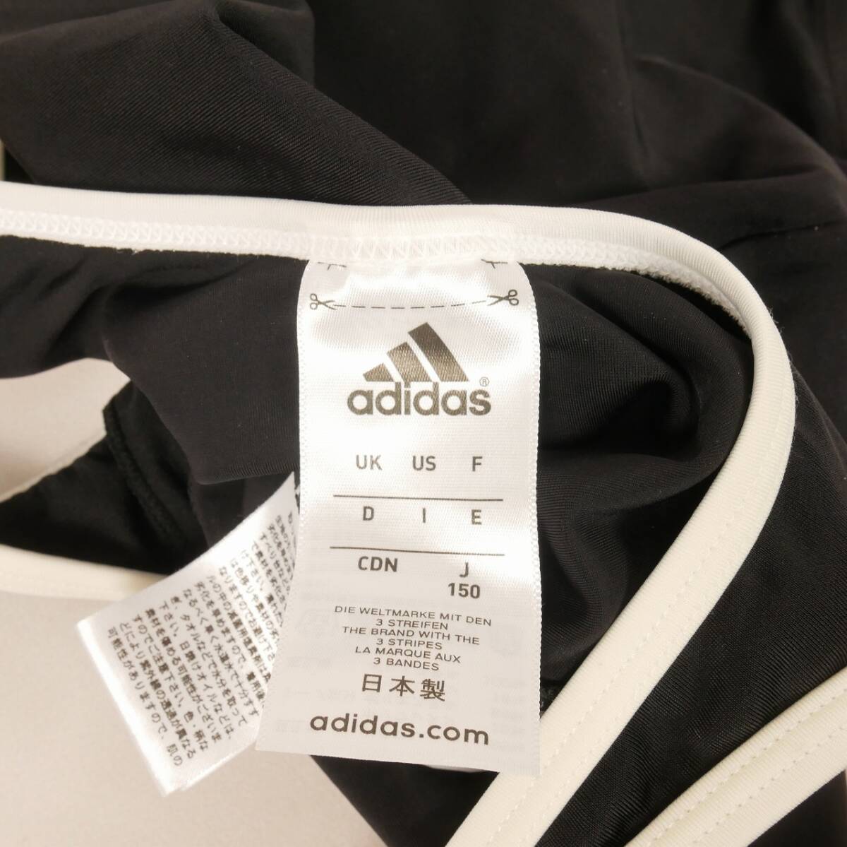 Yahoo!オークション - 6075 アディダス/adidas レディース水着ロゴ入り...