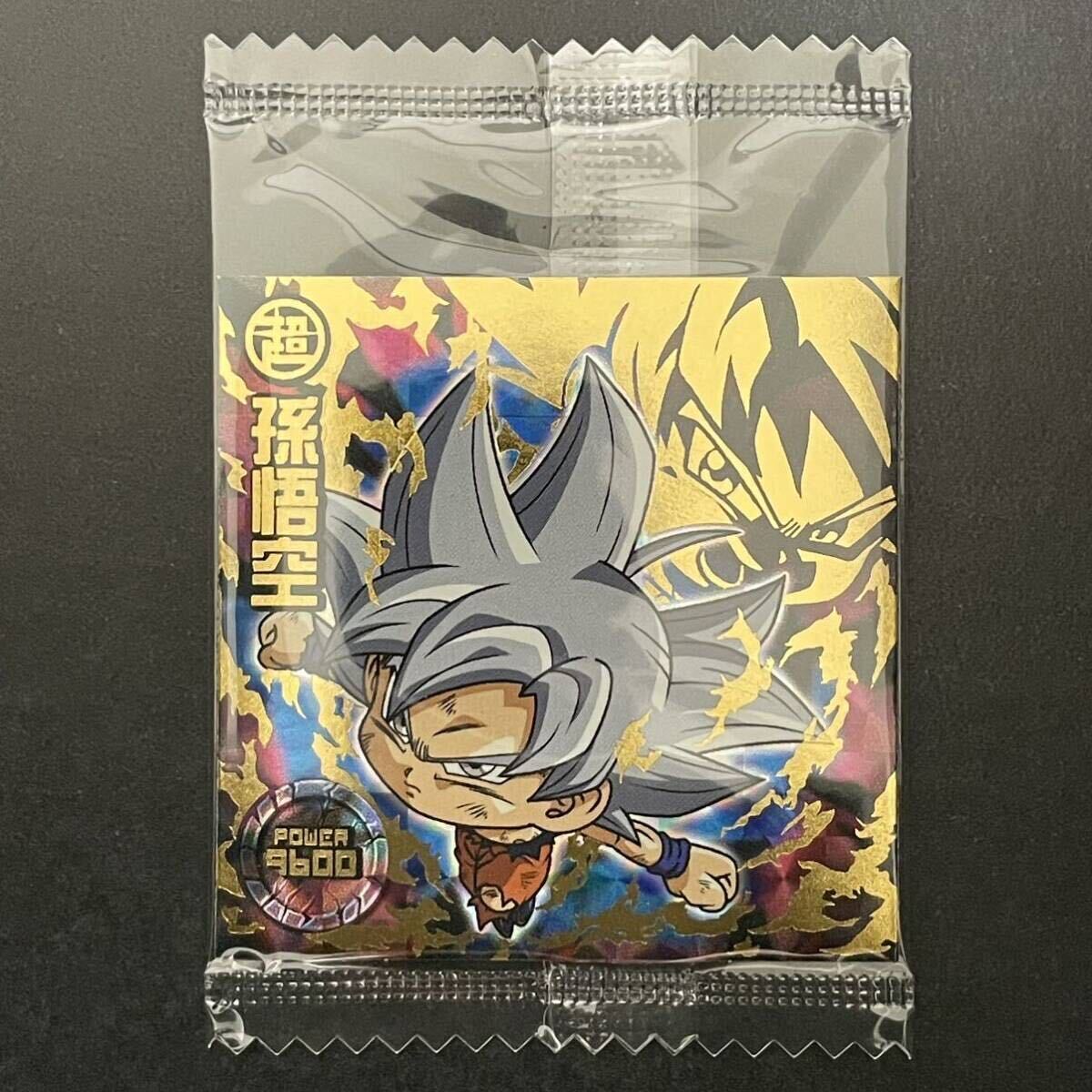 ドラゴンボール超戦士シールウエハースZ 最強戦士集結 W8-S1 SGR 身勝手の極意 孫悟空 スーパーゴッドレア シークレット 第8弾(ドラゴンボール)｜売買されたオークション情報 ...