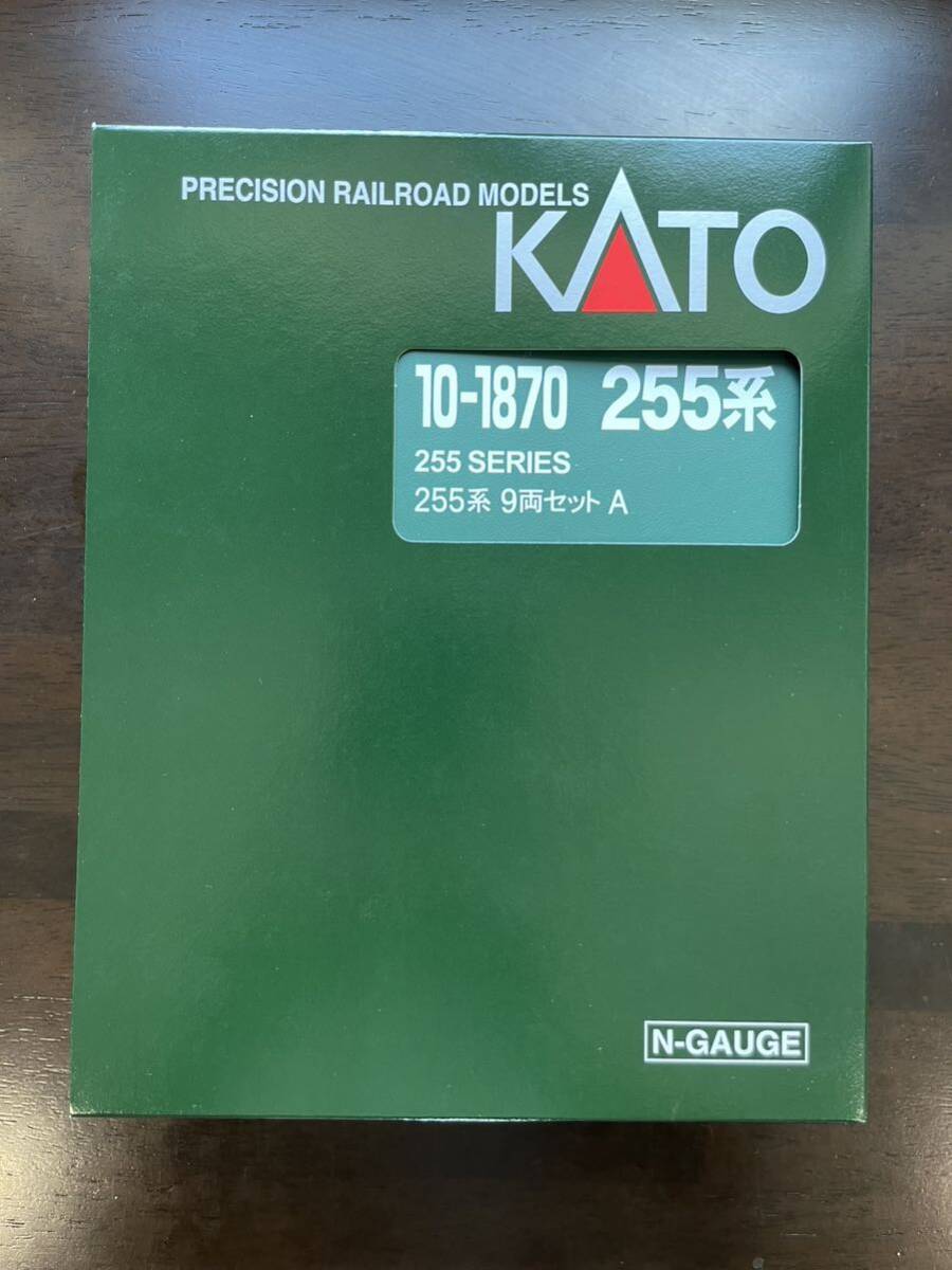Yahoo!オークション - KATO 10-1870 255系9両セット