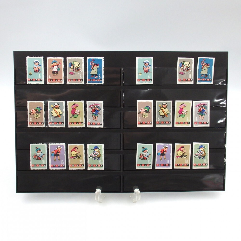 1円〜 中国切手 特54 12種完 /特54i 子どもシリーズ 目打無 y102-3049108 Y商品(アジア)｜売買されたオークション情報、yahooの商品情報をアーカイブ公開 ...