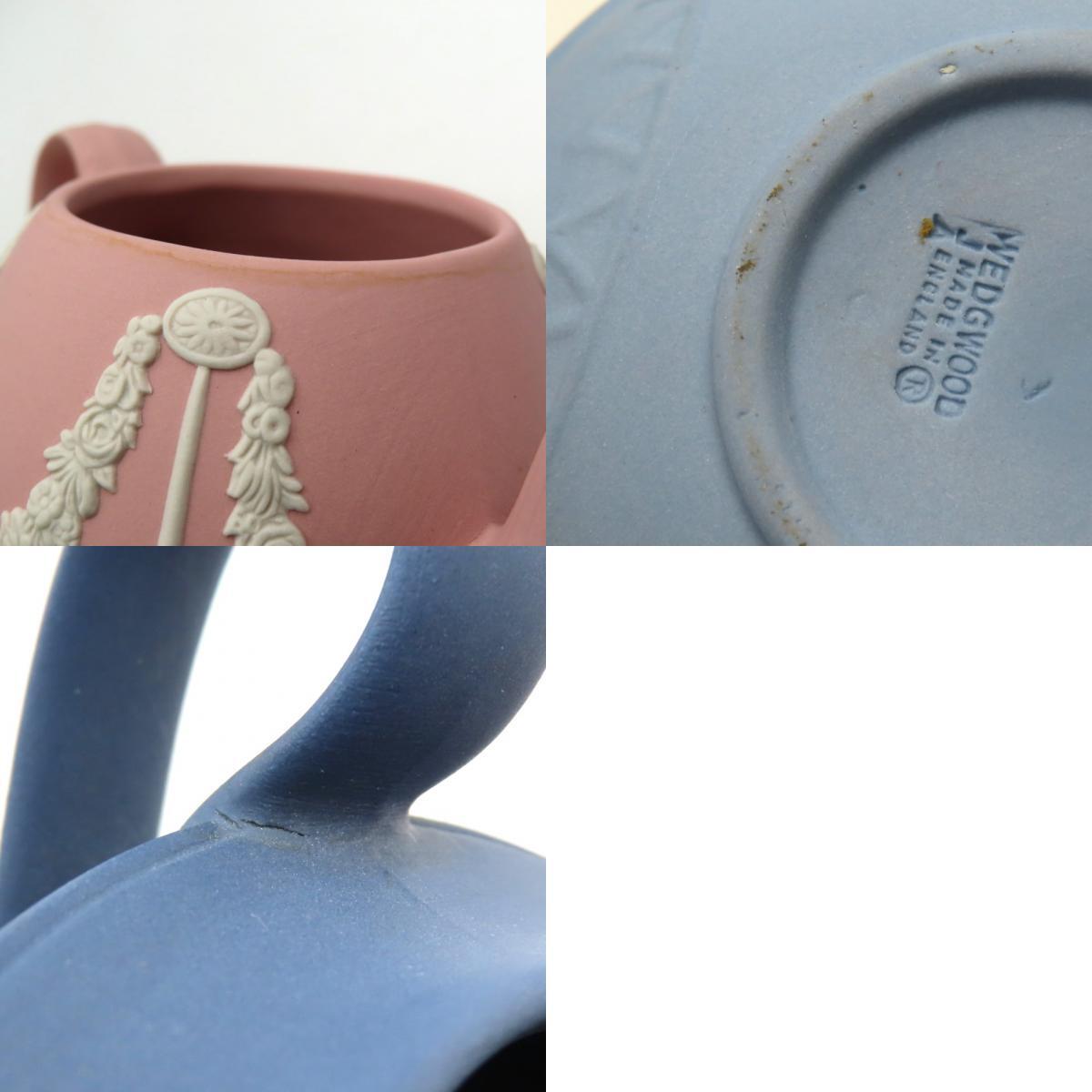 Yahoo!オークション - 1円〜 Wedgwood ウェッジウッド ジャスパー ミニ...