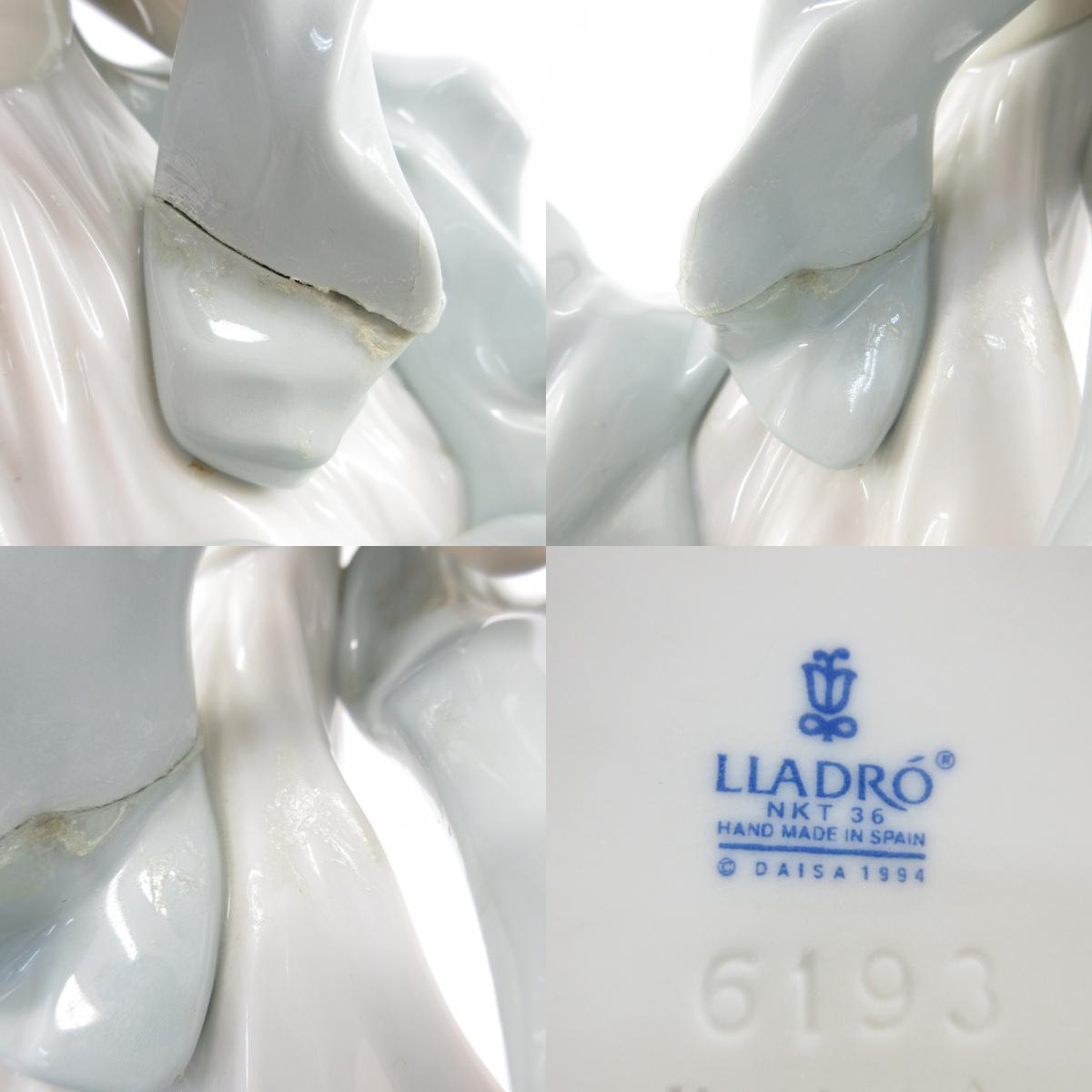 Yahoo!オークション - Lladro リヤドロ No.6193「夏のセレナーデ」フィ...