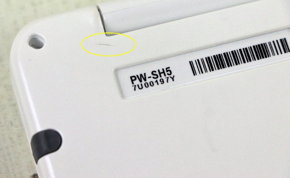 Yahoo!オークション - P 中古品 電子辞書 『Brain PW-SH5 ホワイト系』...