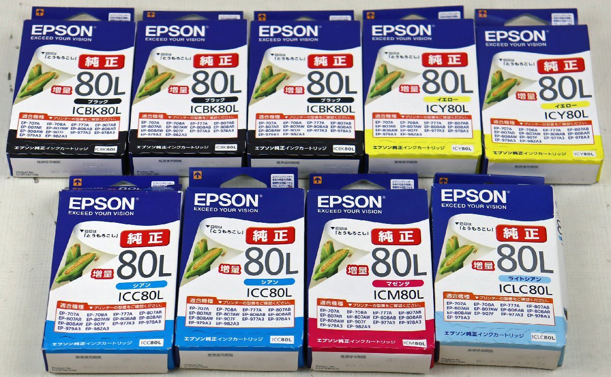 Yahoo!オークション - S 未使用品 純正インクカートリッジ『80L ICBK/Y...