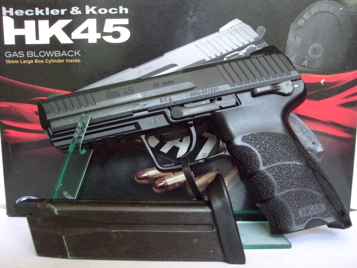 Yahoo!オークション - 東京マルイ H&K HK45 ガスブローバック