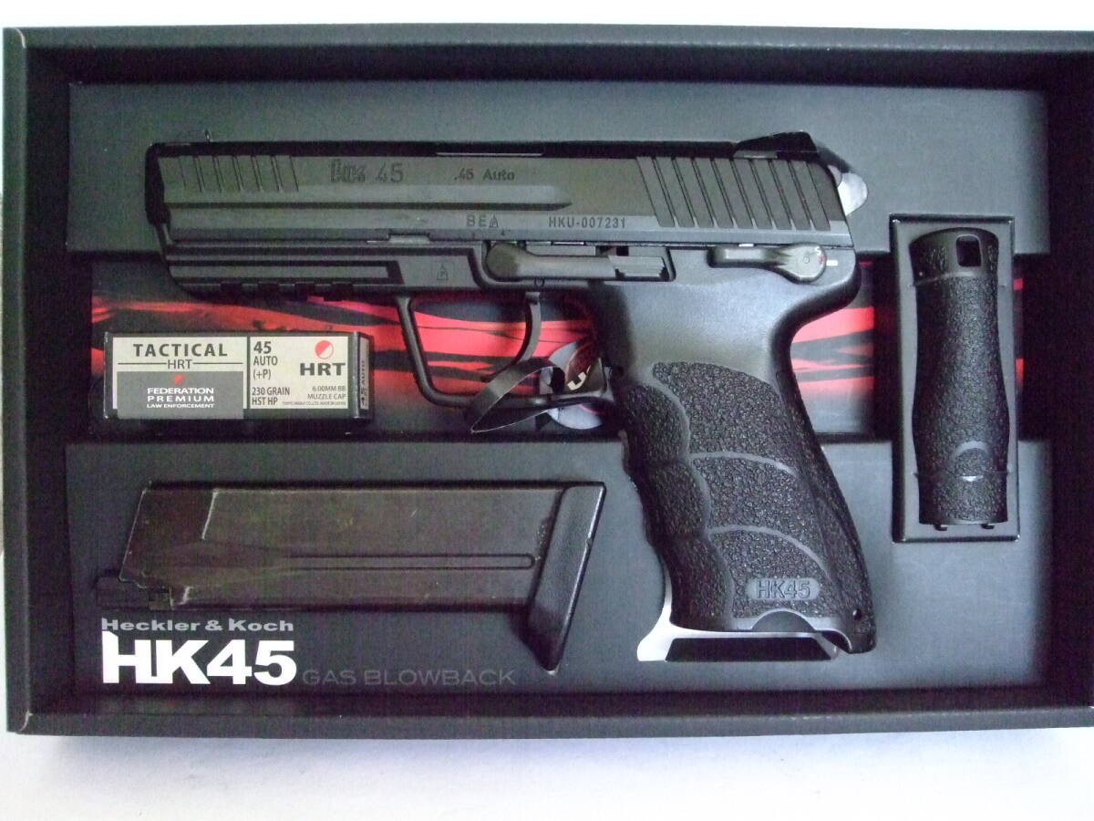 Yahoo!オークション - 東京マルイ H&K HK45 ガスブローバック