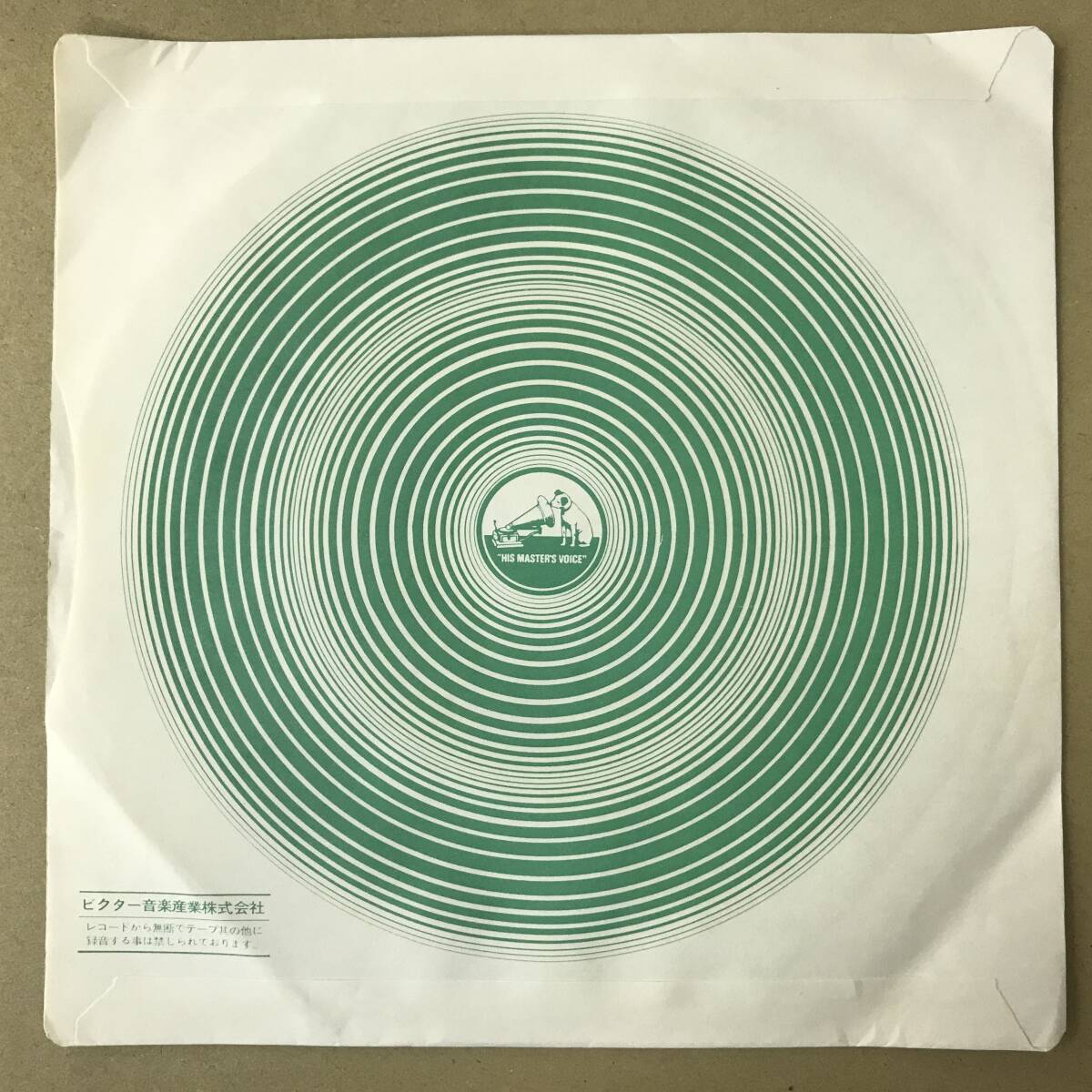 Yahoo!オークション - r1 EP盤 レコード 演歌 昭和歌謡曲 流行歌 ムー...