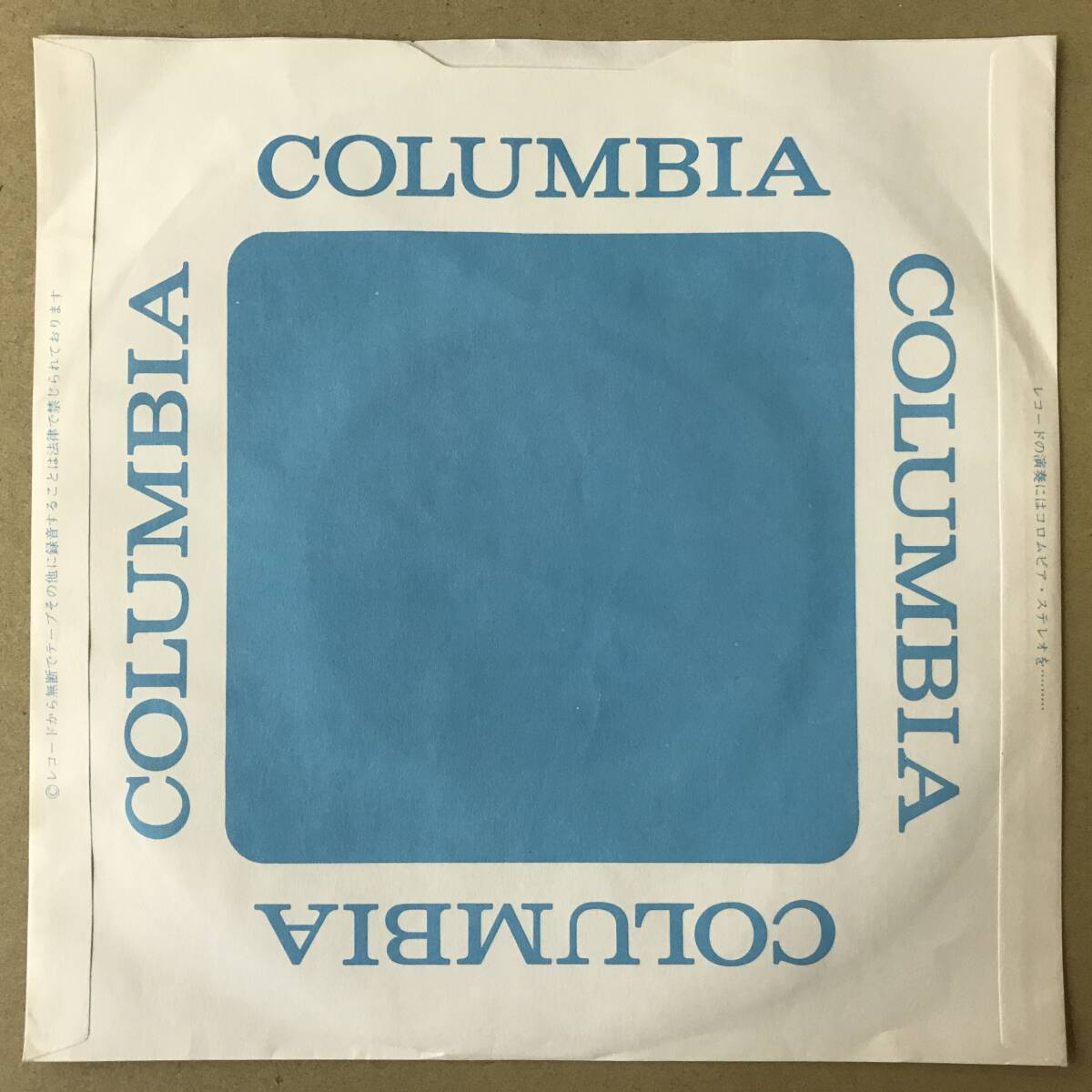 Yahoo!オークション - r1) EP盤 レコード 演歌 昭和歌謡曲 流行歌 細川...