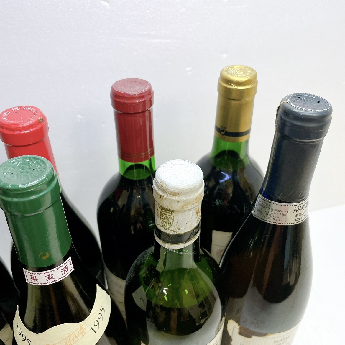 Yahoo!オークション - 【DHS0705.3-6HM】未開封 酒類おまとめ8本セット...