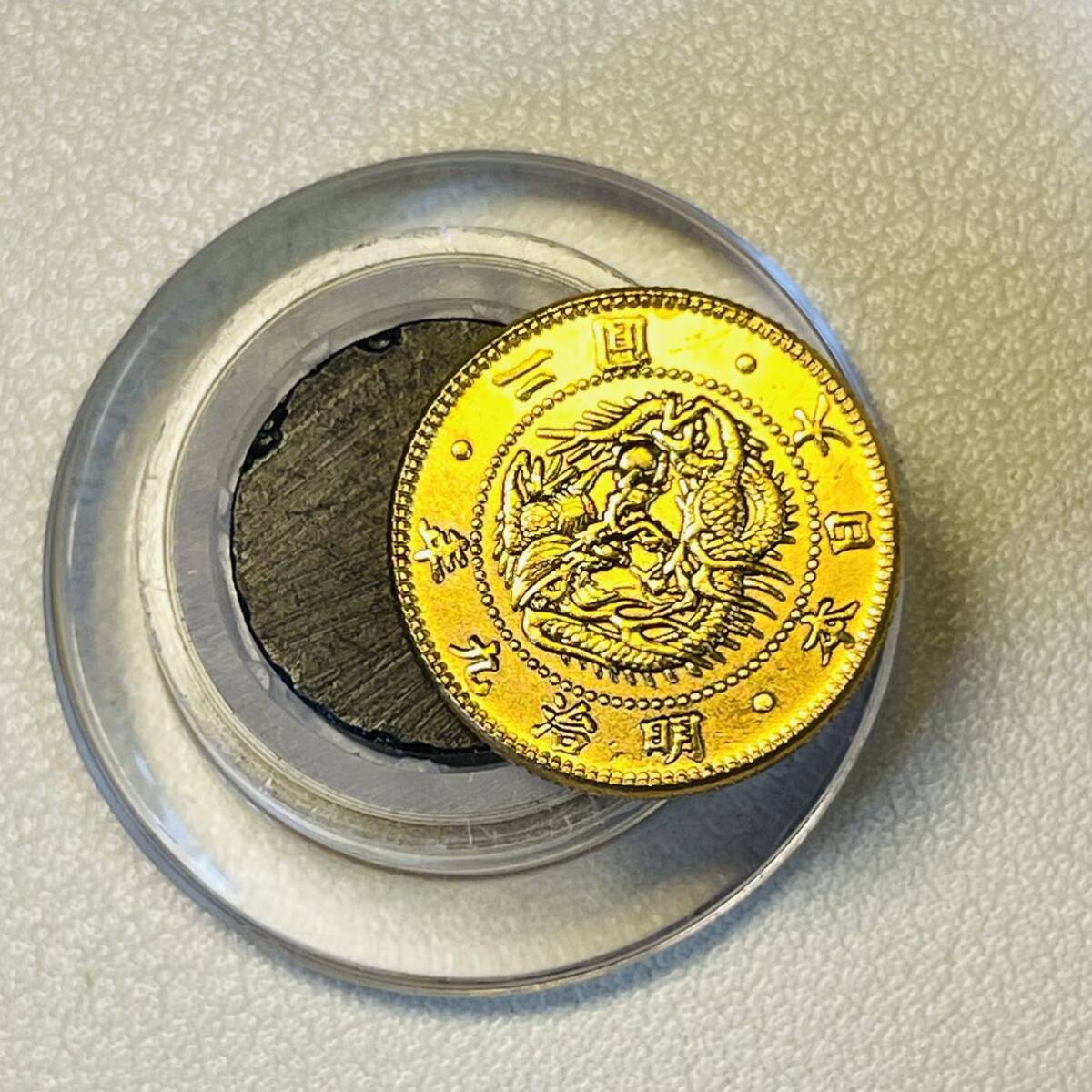 Yahoo!オークション - 日本 硬貨 古銭 明治九年 二円 二圓 日輪紋章 桐...