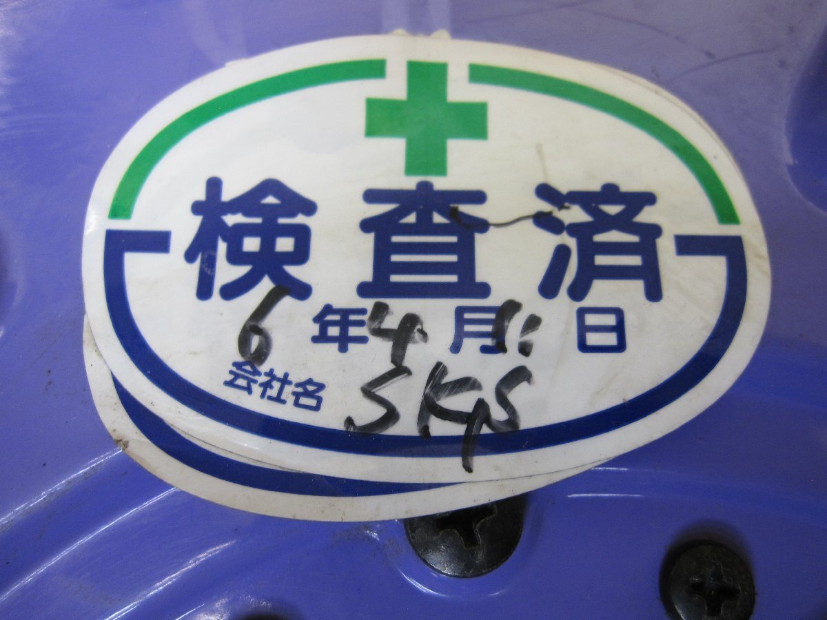 Yahoo!オークション - 日動工業 NICHIDO コードリール NP-EB34 標準型...