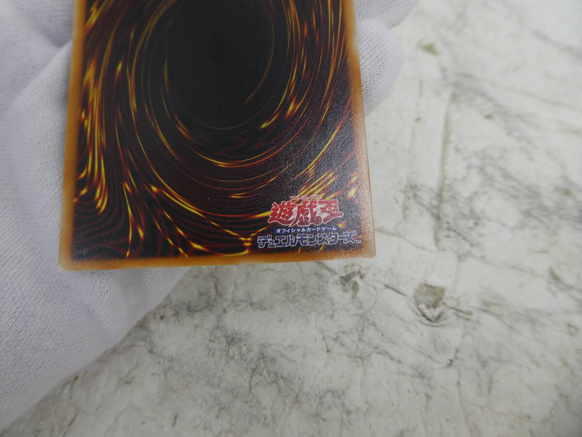 Yahoo!オークション - 遊戯王 遊戯王OCG 真紅眼の黒竜 レッドアイズ・...