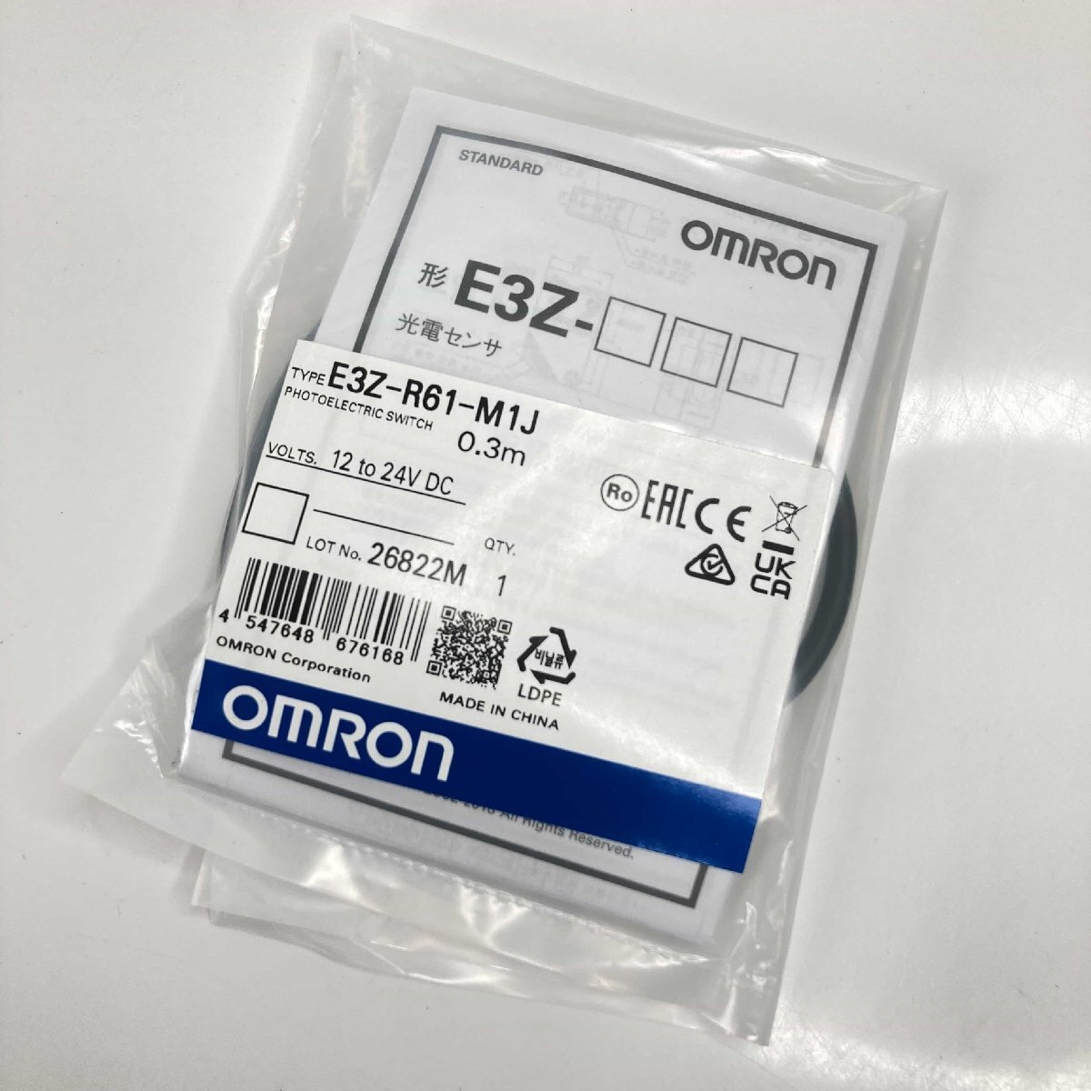 Yahoo!オークション - E3Z-R61-M1J アンプ内蔵形光電センサ オムロン ...