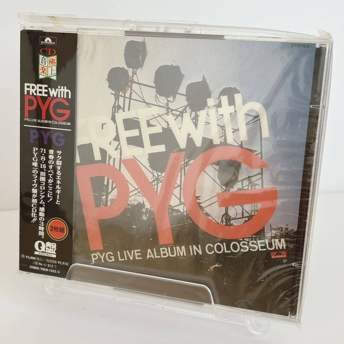 Yahoo!オークション - d46FREE WITH PYG／PYG