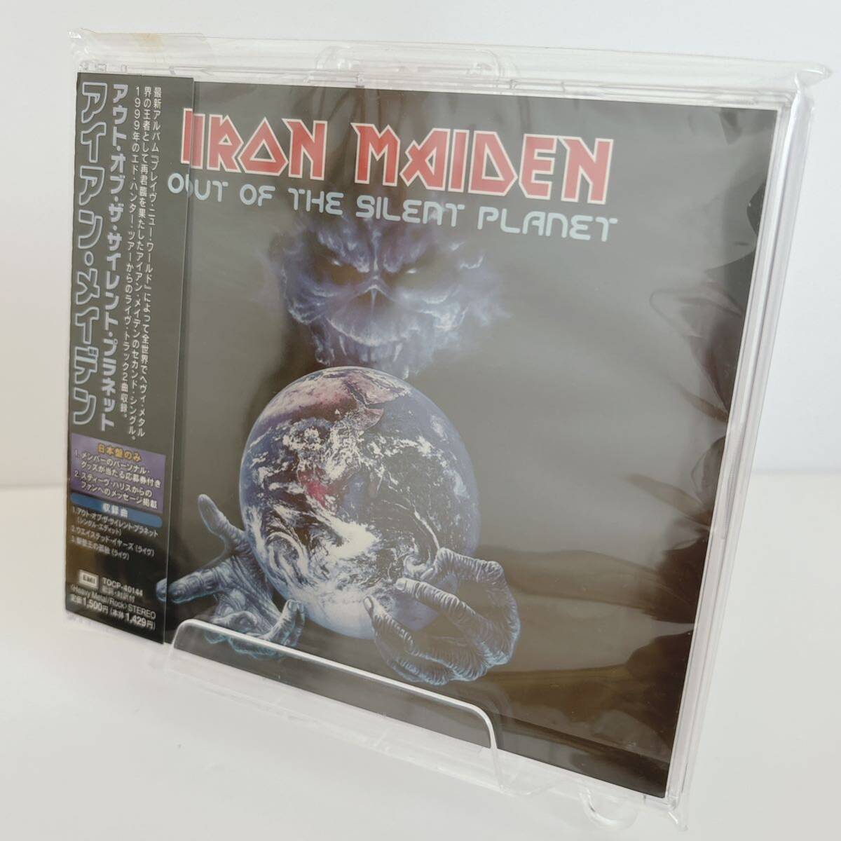 Yahoo!オークション - d62アウトオブザサイレントプラネット／アイアン...