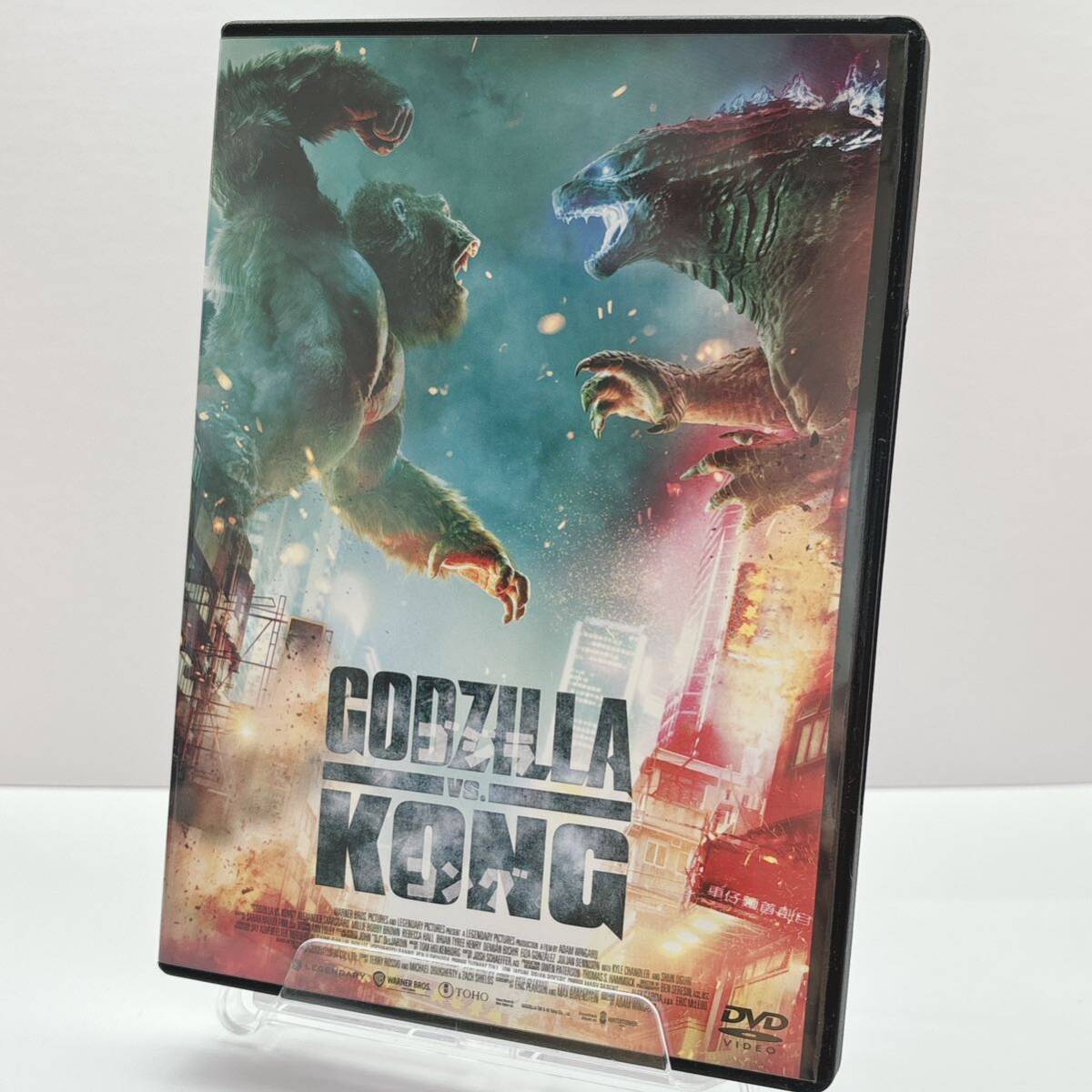 Yahoo!オークション - d73[国内盤DVD] ゴジラvsコング [2枚組]