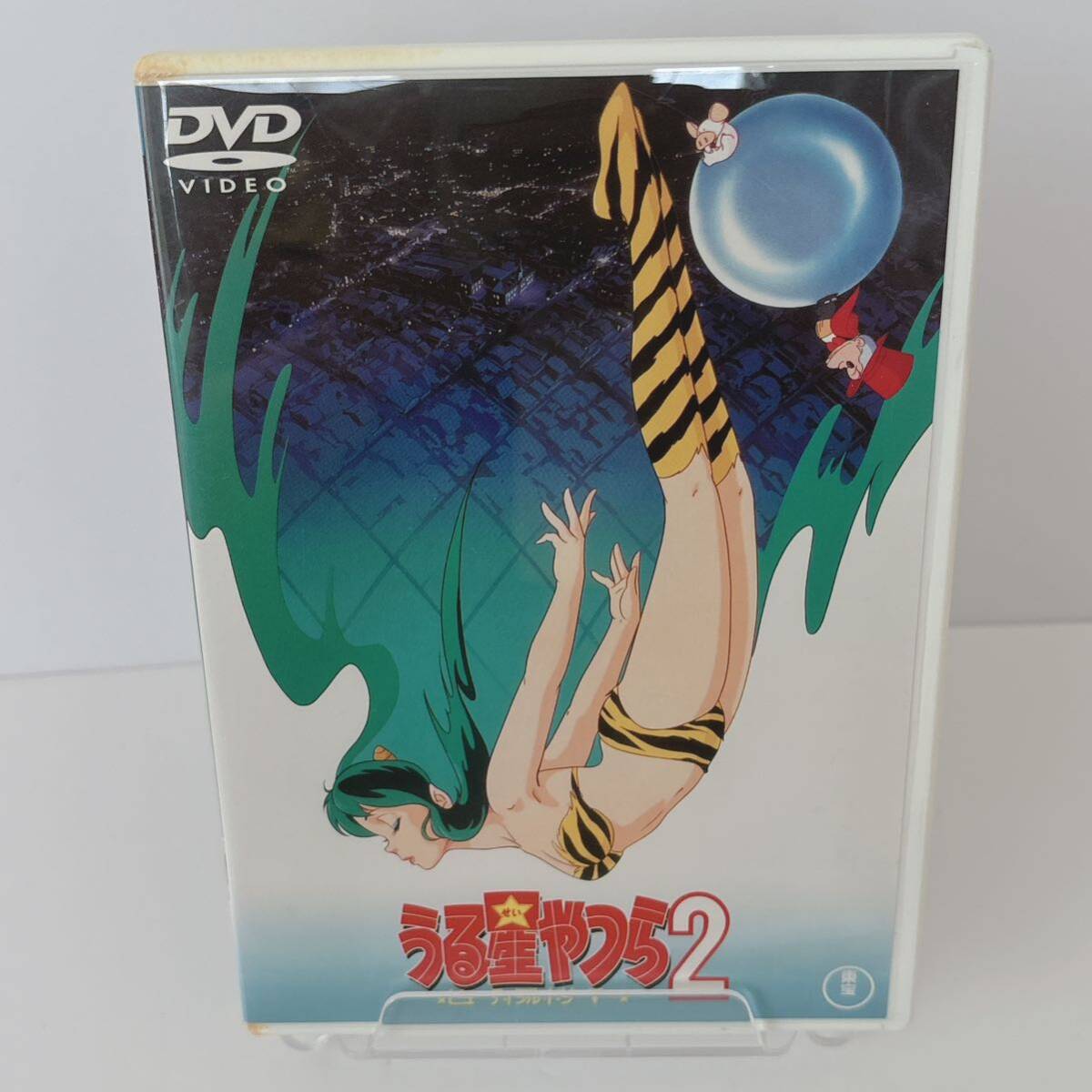 Yahoo!オークション - d123うる星やつら2 ビューティフルドリーマー [D...